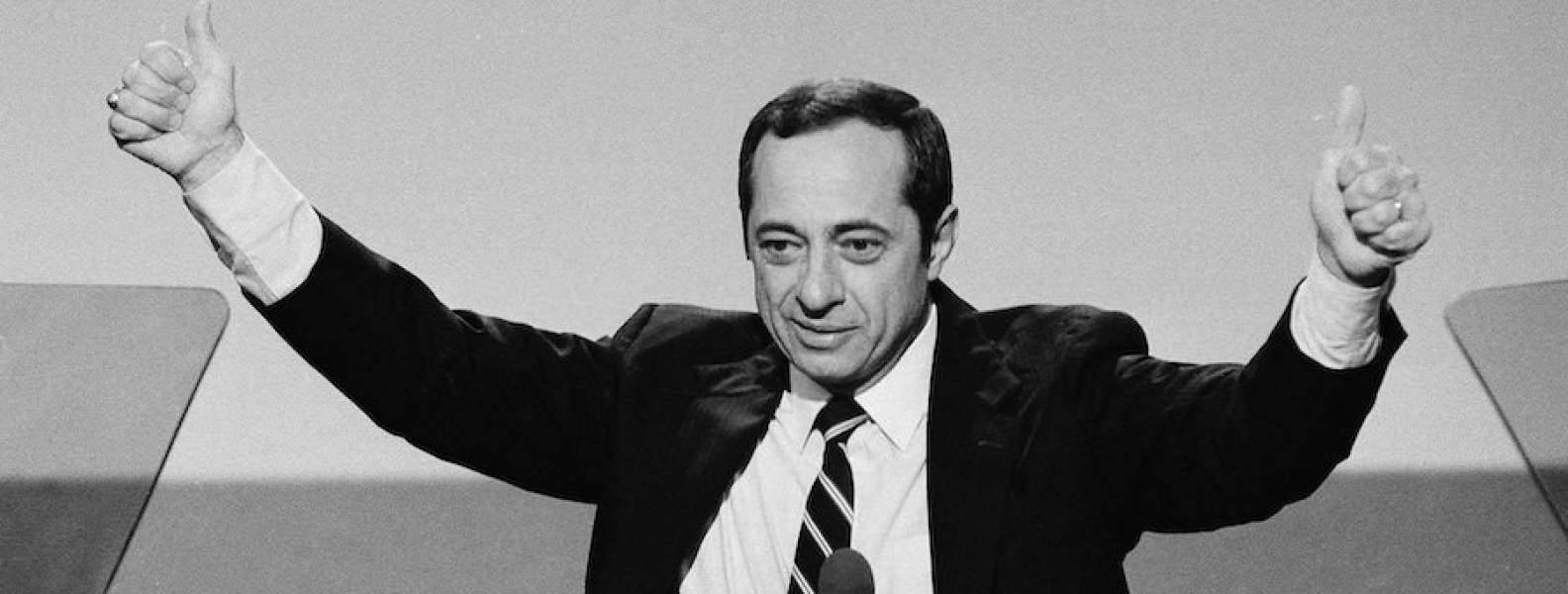 Learn from one of the greatest U.S. speeches of the last 40 years ...